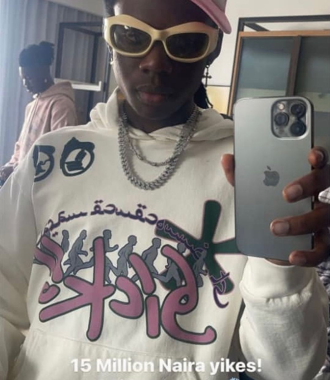 All About Rema Nigerian Singer to Keep a Record Of!