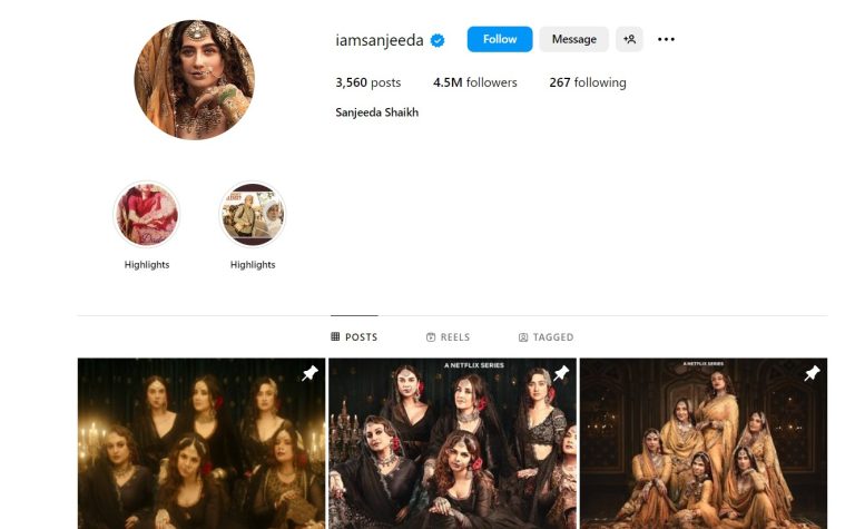 Sanjeeda Sheikh Wiki, Biography, Family, and Interesting Facts