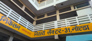 Rowhi Rai Biography Controversy- Age, Boyfriend, Net Worth